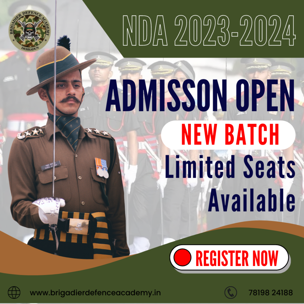 Online Registration Form - Brigadier’s Defence Academy
